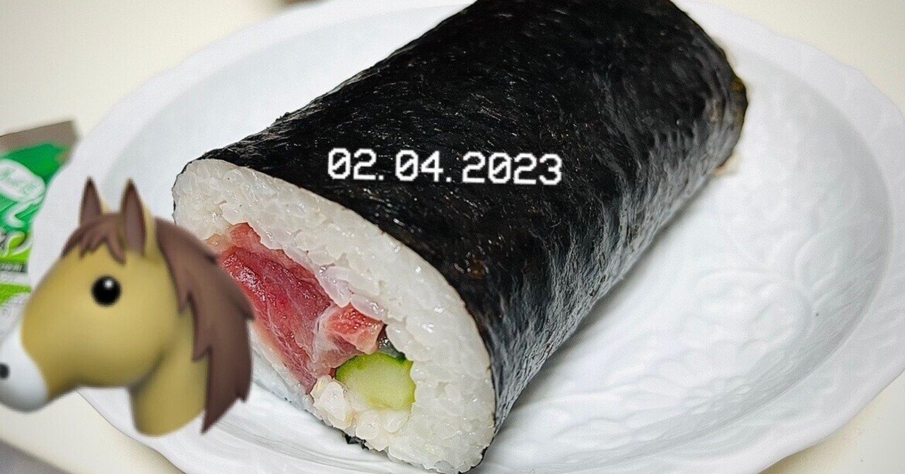 2月4日 JRA東京9R〜12R推奨｜KT《ケイバタイムずぅ》閃き推奨🎯