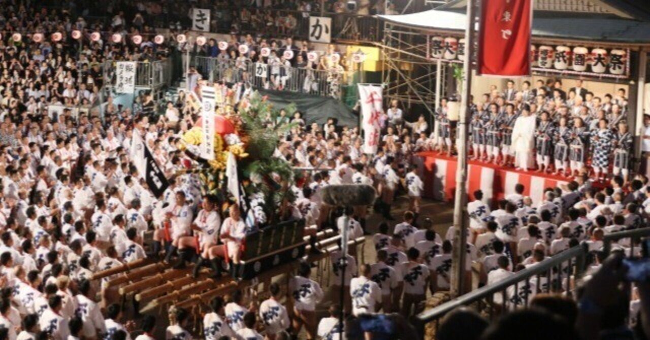 20230204 櫛田のぎなんの嫉妬の相手｜祭心理学｜note