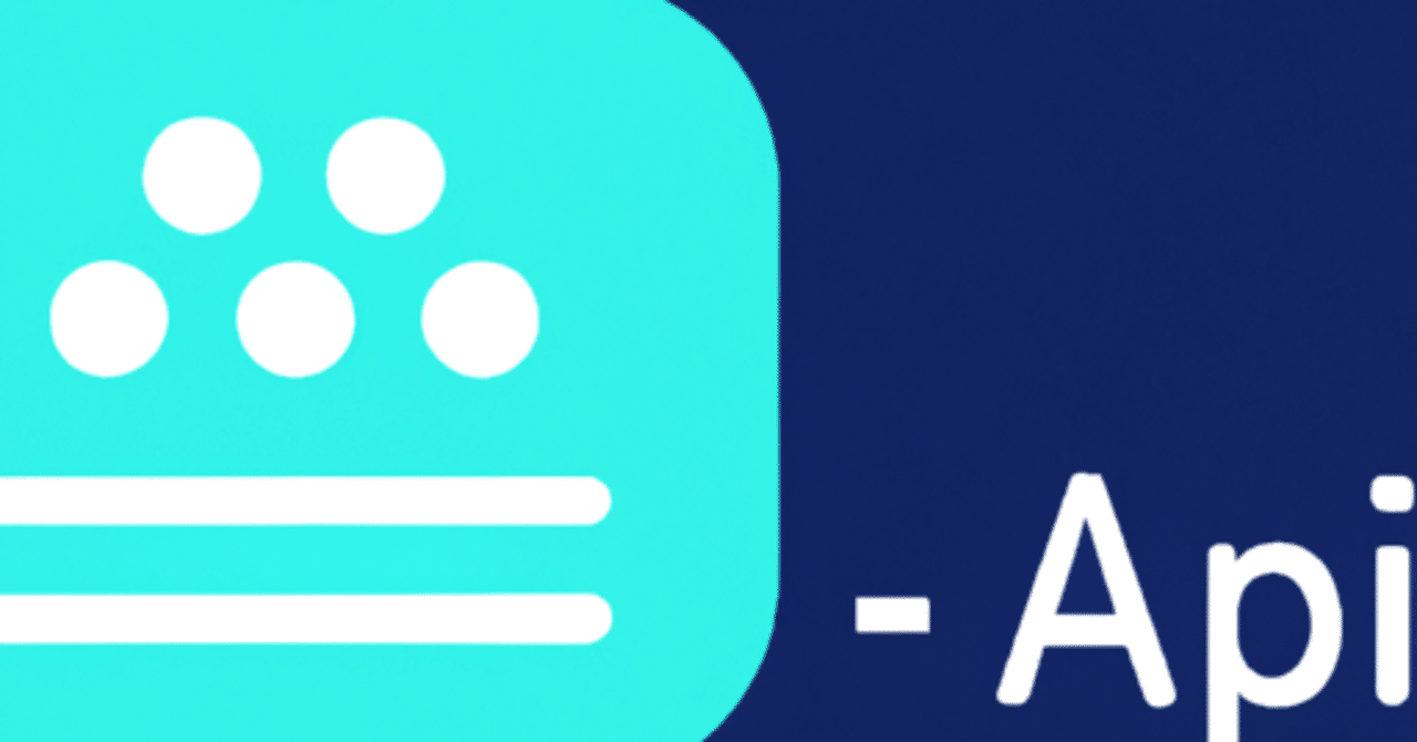 OpenAI APIキーを利用した文章要約｜Masayuki Abe