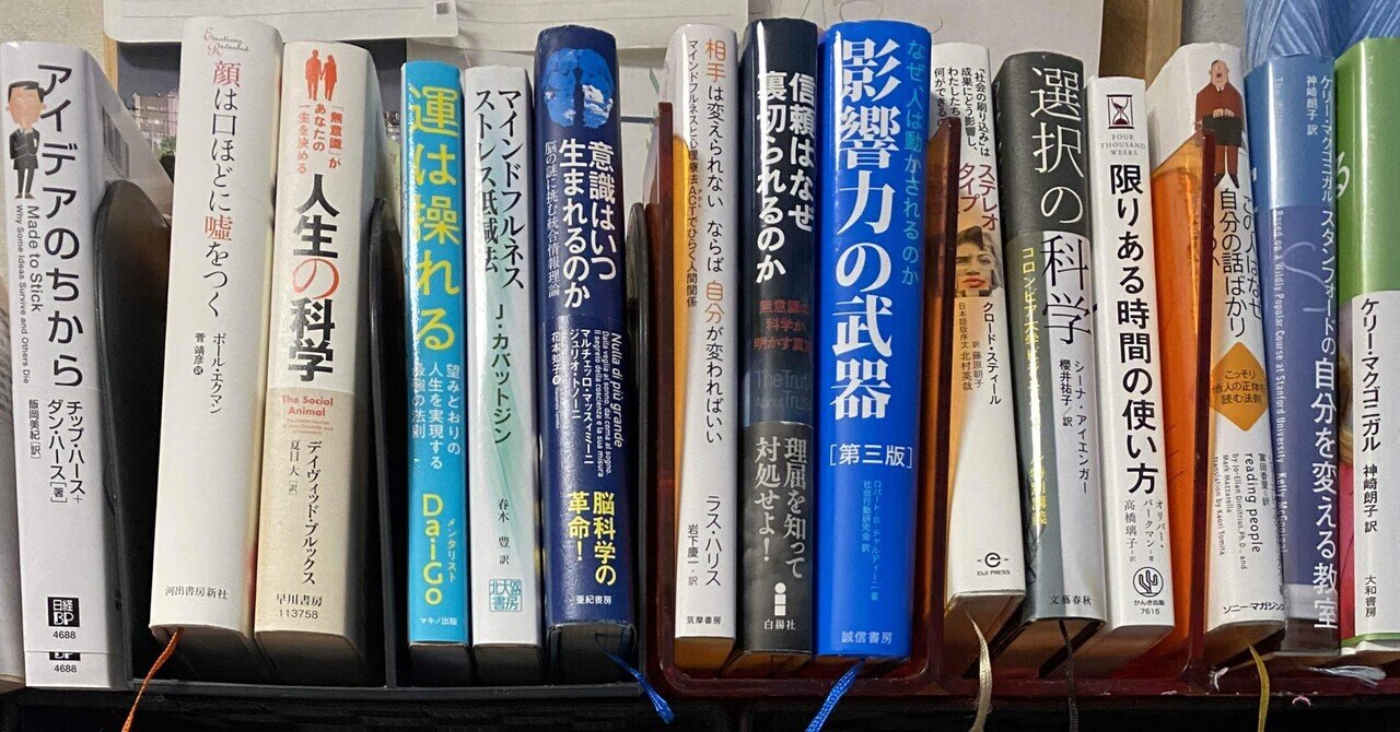 仕事は貪欲に、そして謙虚に。｜有野優樹（ありのひろき）声優・ナレーター｜note