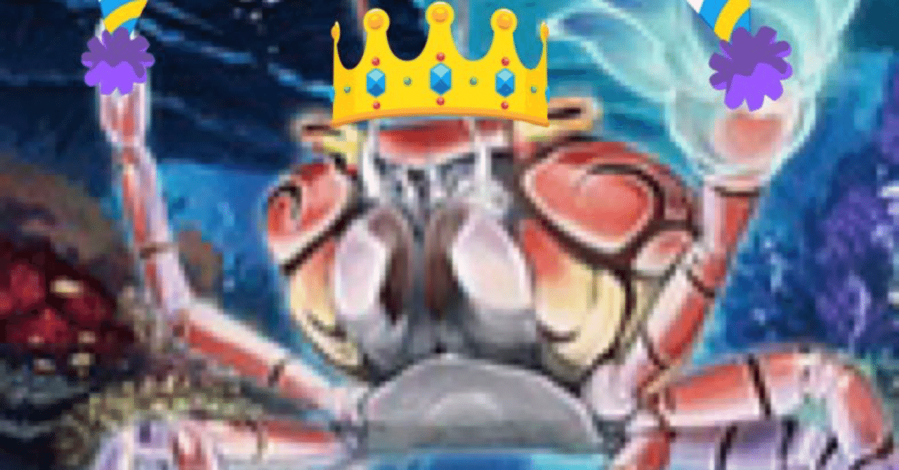 EAA環境 2Pick ドラゴン｜カズマ