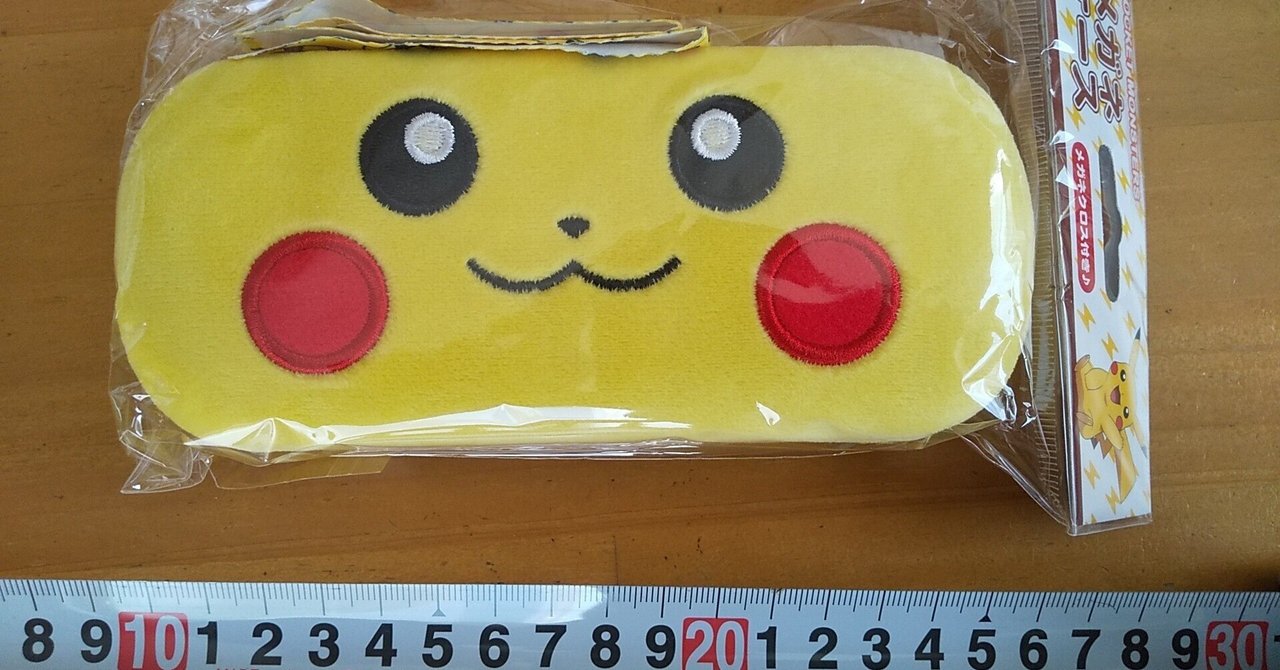 失敗談その1｜m_okuyama