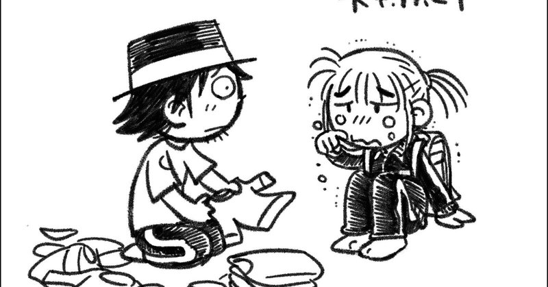 絵日記 1127〜1203｜渡辺電機(株)