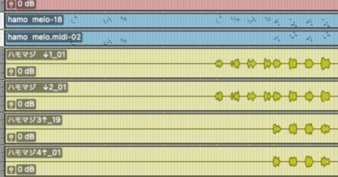 20230204/タイトル曲、のハモ(Chorus）｜uyax_asaoka(浅岡雄也）｜note