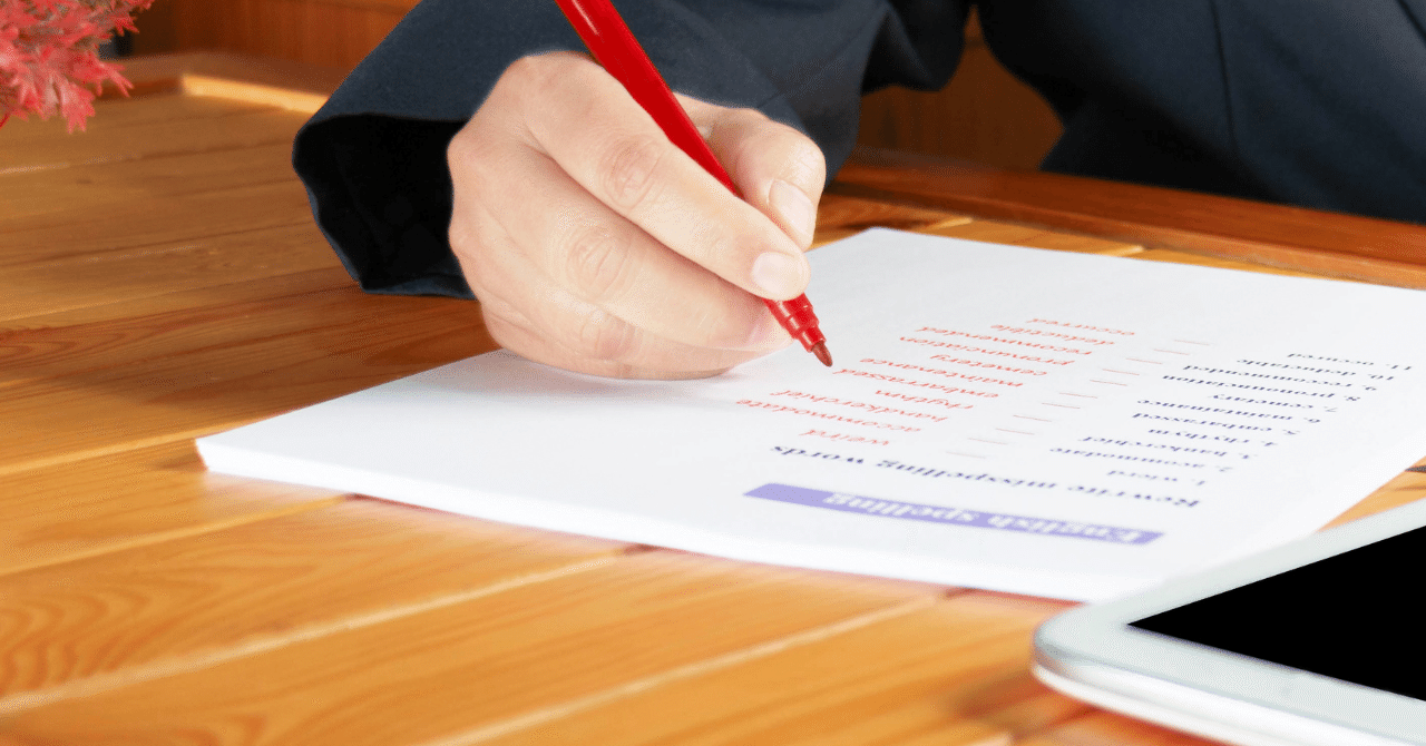 kintone認定エキスパート ドリルStep2｜RossoAcademy飯塚洋平