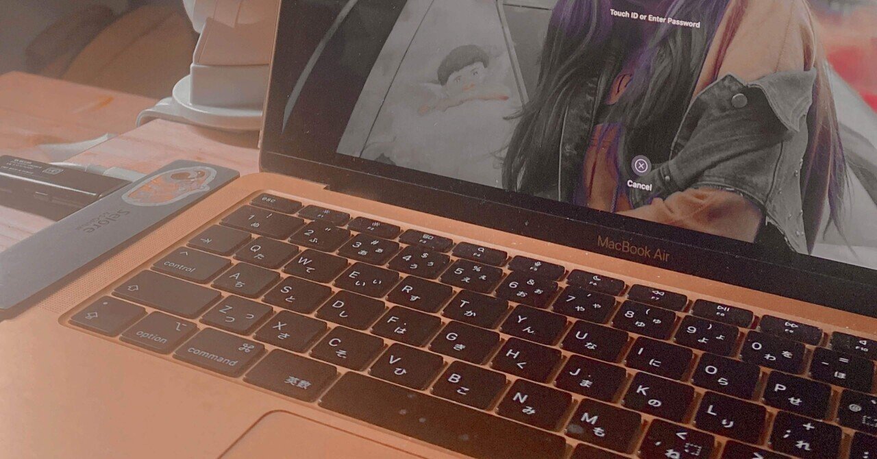 リモートワーカーの主張はどこまで尊重されるべきか。｜未来香(asuka)｜note