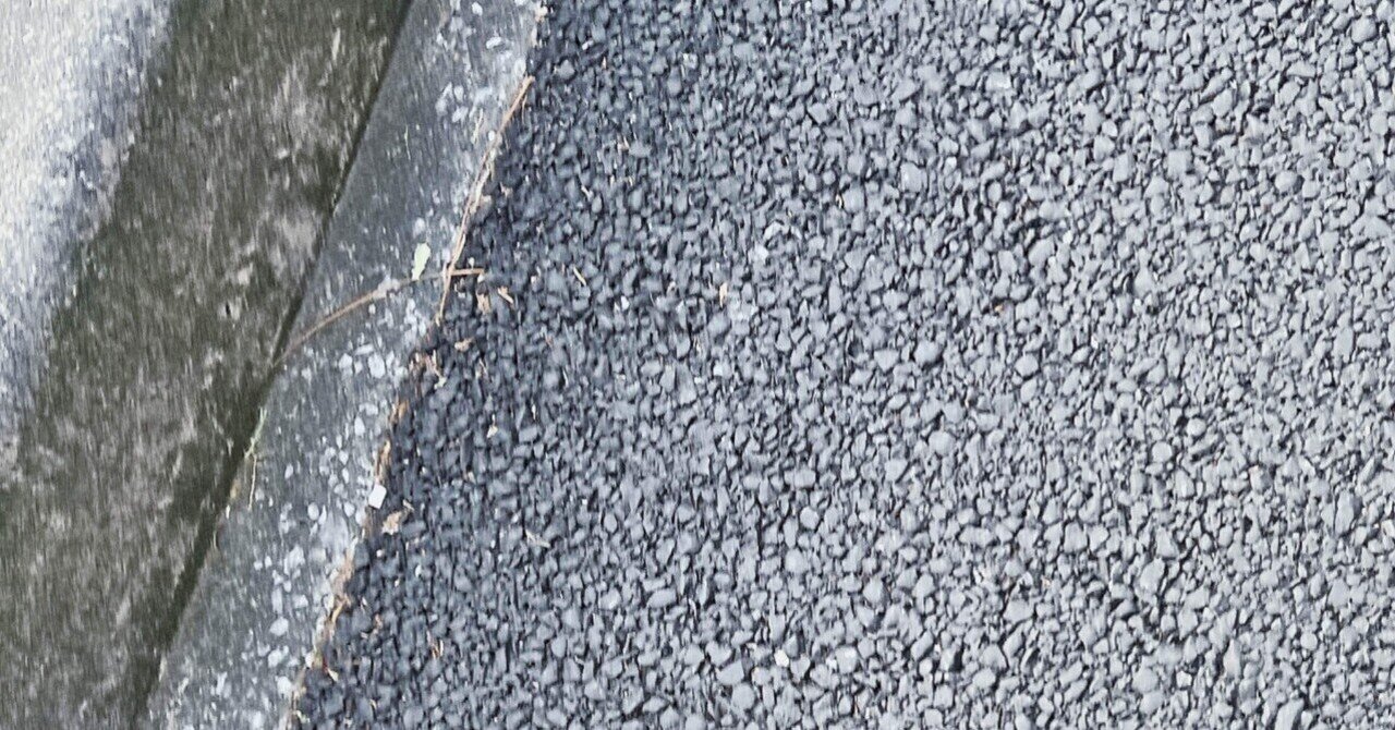 日記 20230204｜P｜note