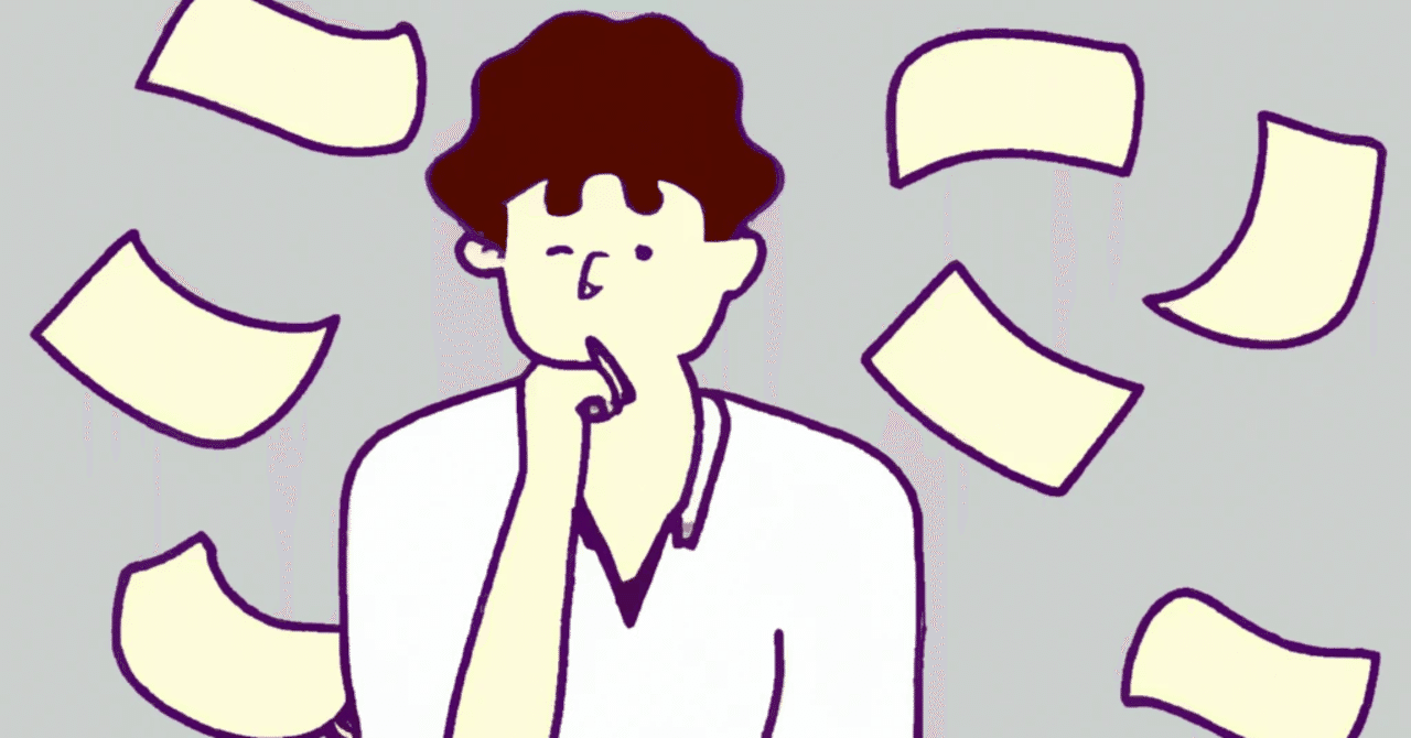 似た単語の起源に関して｜puremoru