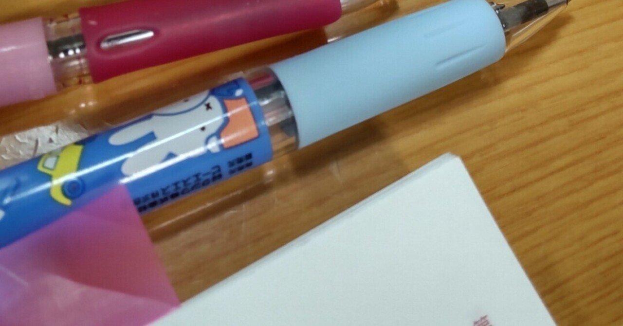 大切なこと｜yumi.ko