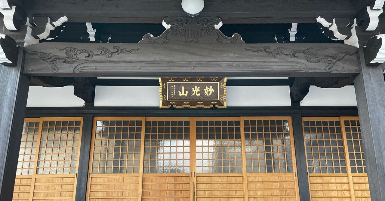 いただけない時もある｜Tip3'S＊araco＊