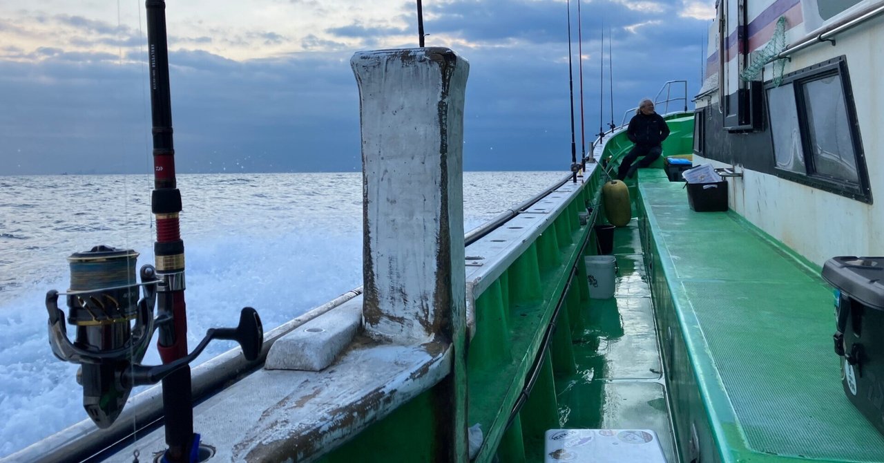 20230204 三喜丸 スミイカ｜kumaneko1118｜note