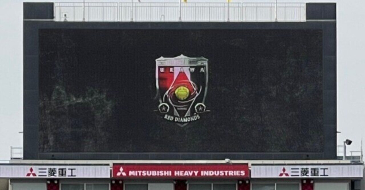 今シーズンのJリーグ日程が発表され遠征プランを考える｜Tetsuya｜note