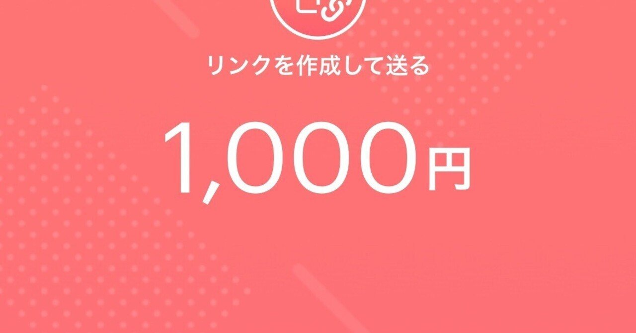 京王閣1R 15:19【取って増やす】｜勝者マン 競艇予想 競輪予想｜note