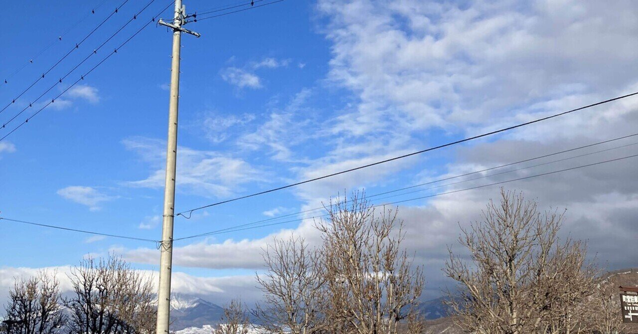 今空と今の気持ち｜Shiho｜note