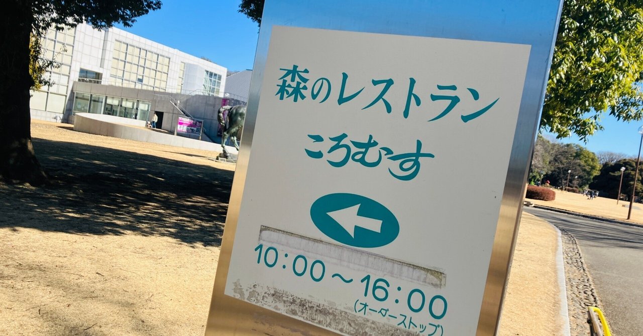 仏の笑顔でCQを叫ぶ鬼 #20230205｜SUUA-SAN