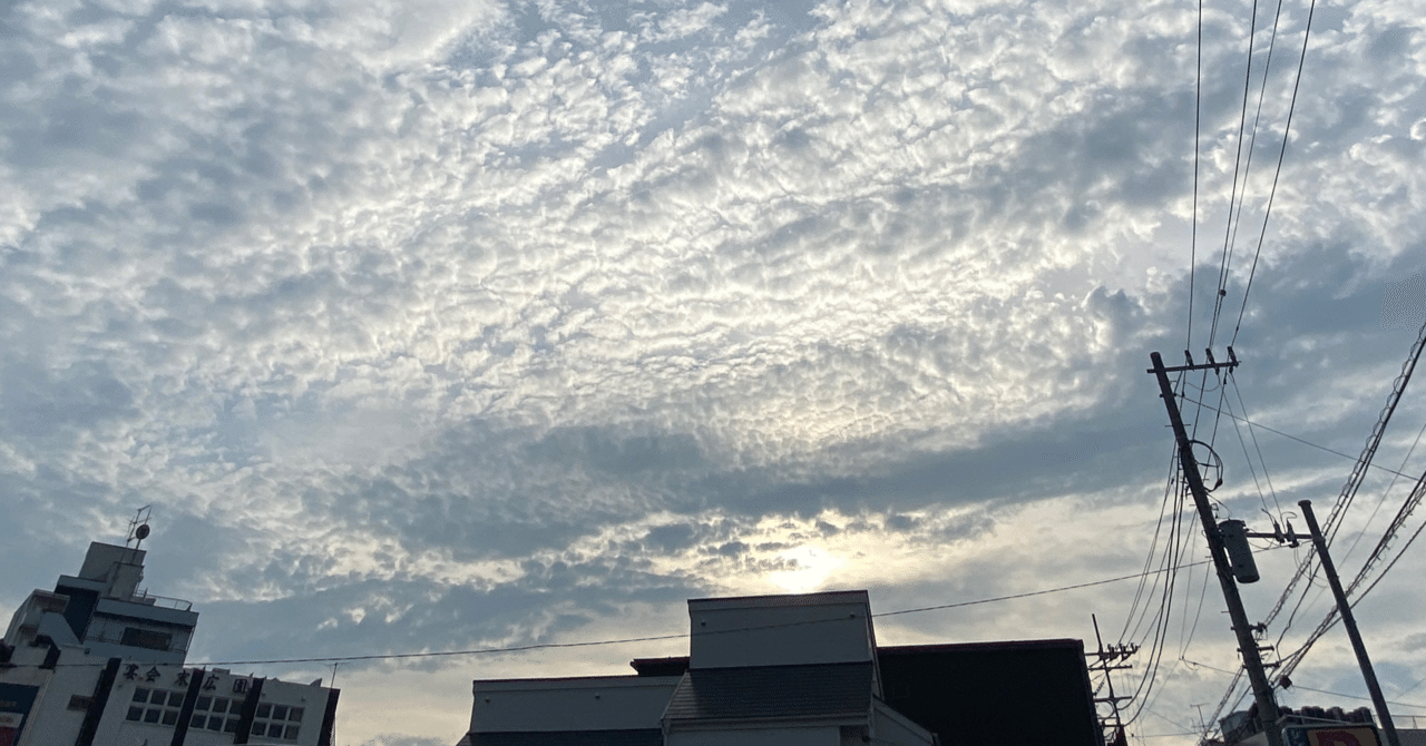 こんばんは｜hayato_369｜note