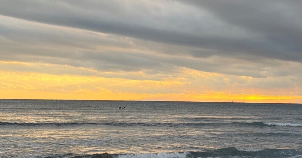 見極める｜ゆうゆう yu-yu｜note