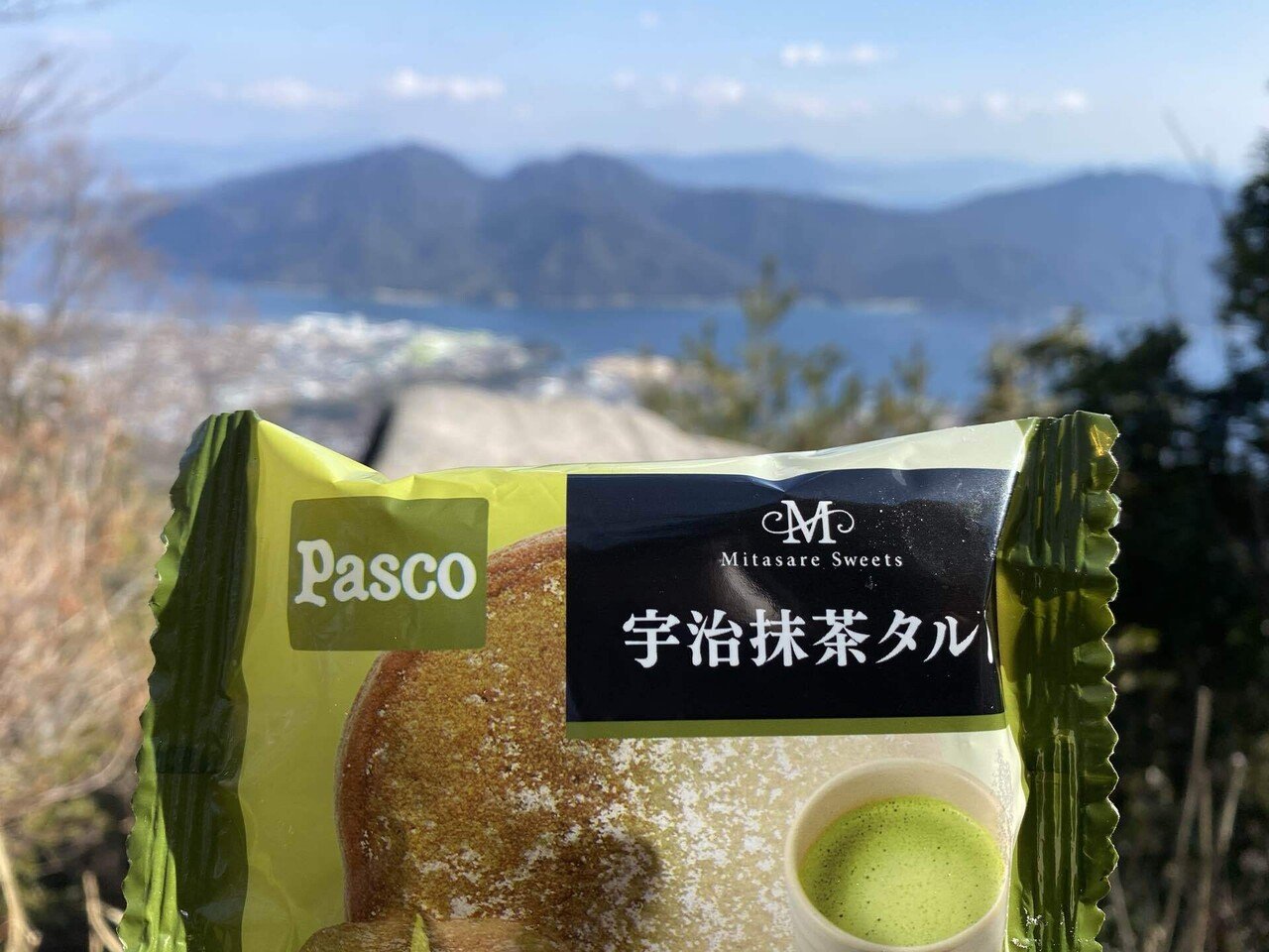 20230204城山・経小屋山縦走｜t_mikado｜note