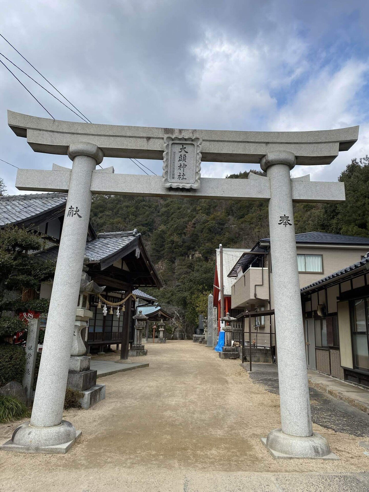 20230204城山・経小屋山縦走｜t_mikado