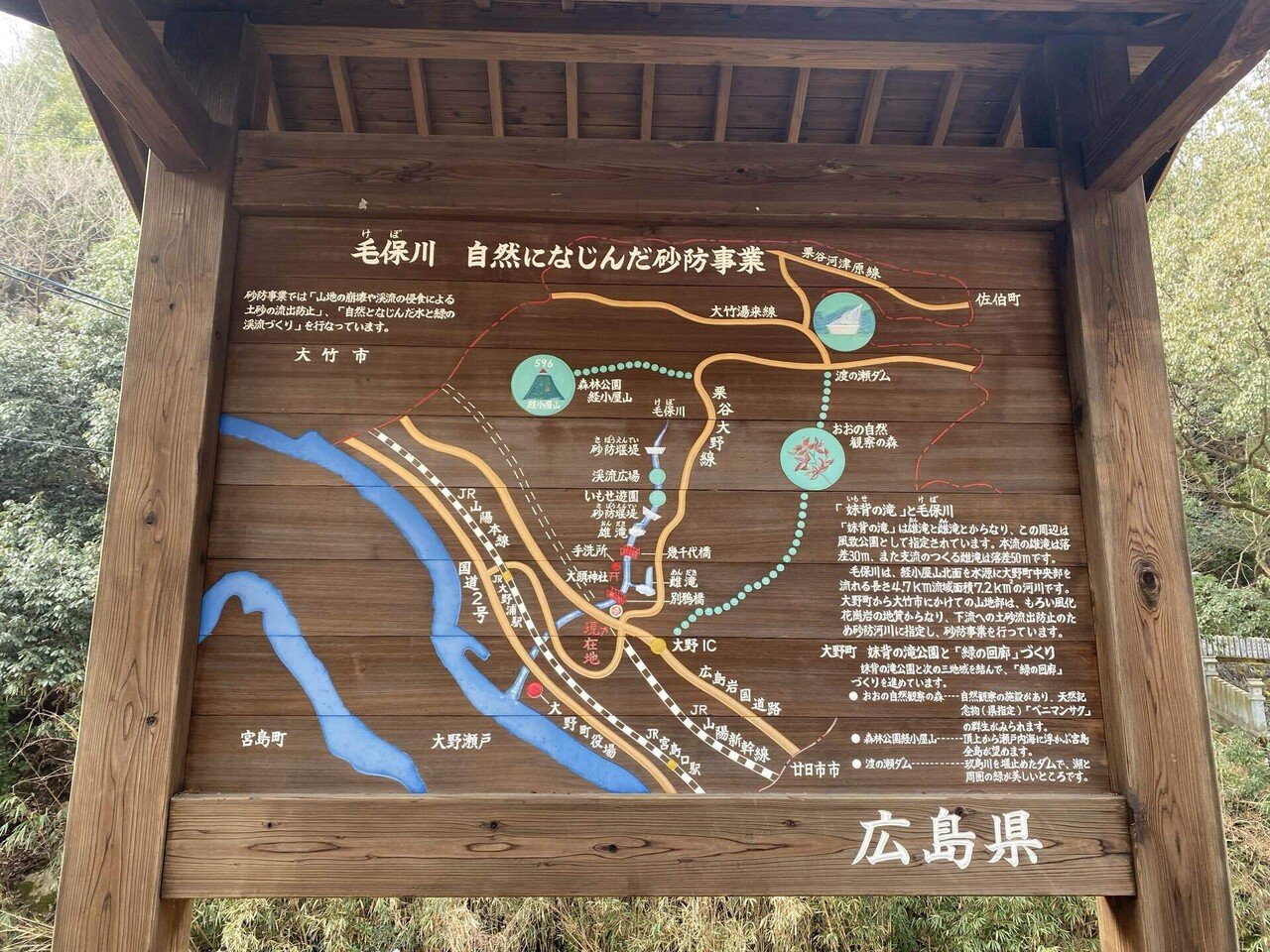 20230204城山・経小屋山縦走｜t_mikado