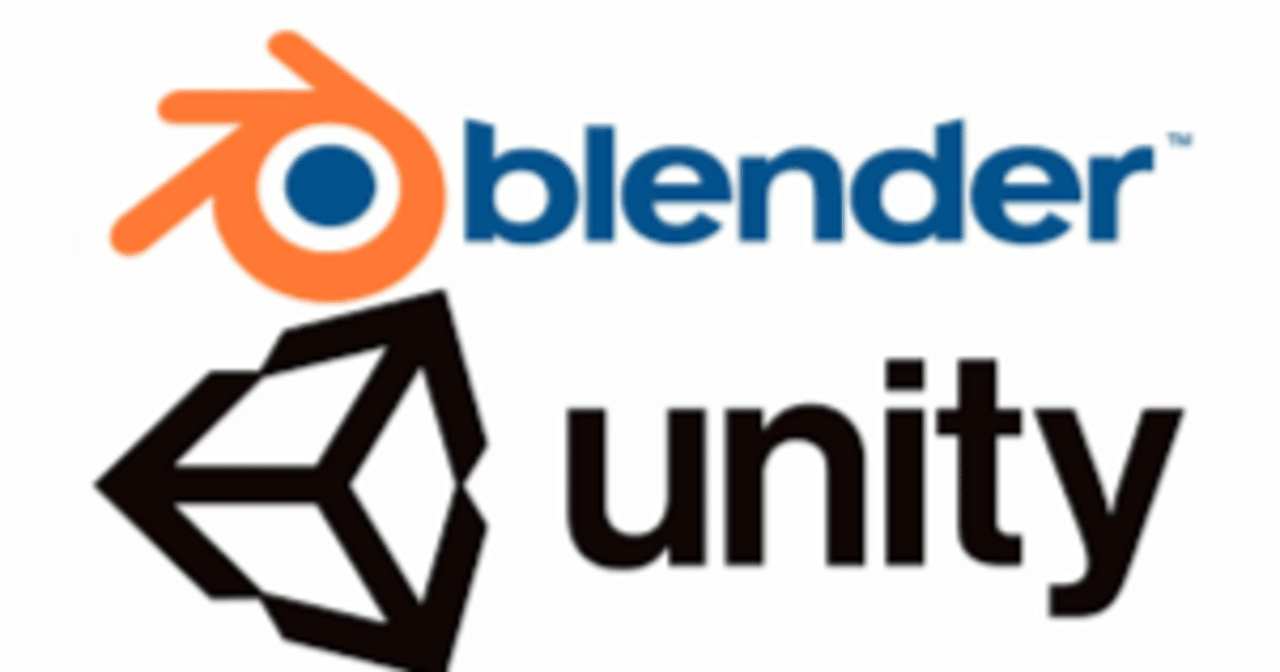 BlenderとUnityの違いは？例を用いて解説｜modegination