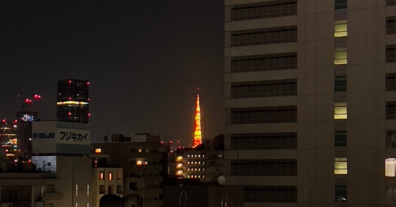 2022.2.4 - 2.5｜Taiga Inami