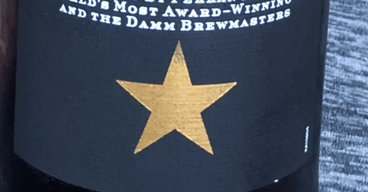 旨い😋 ｜jun321｜note