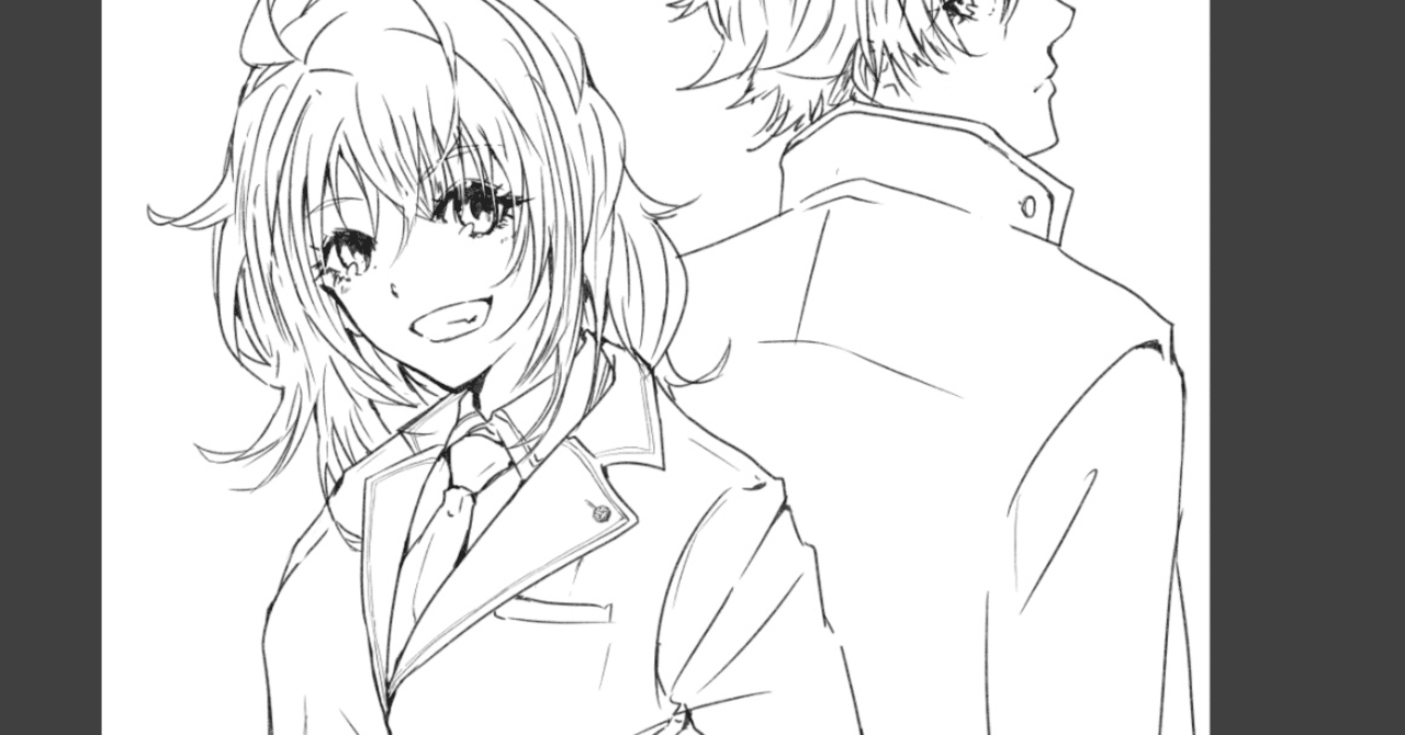 20230205 日報｜きりめも