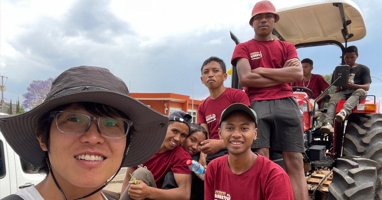 とあるJICA海外協力隊隊員の日常（番外編）｜マダガスカルに住んでいた協力隊員OBの日常