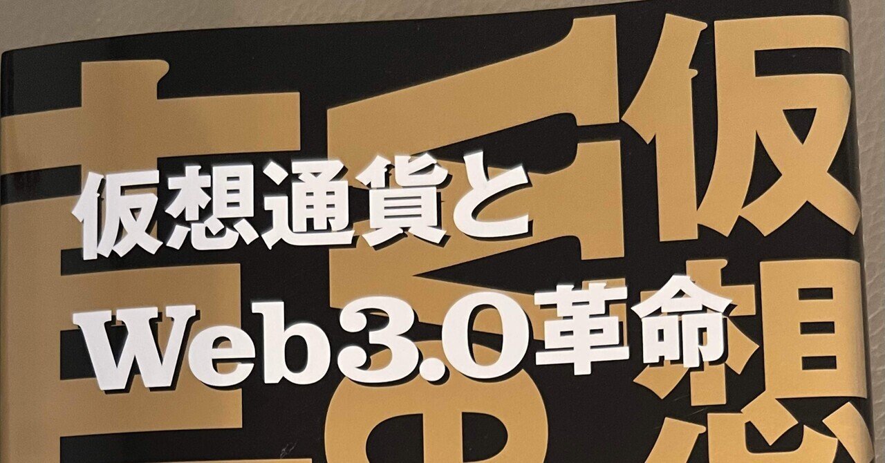 書籍紹介｜daishiro_okada