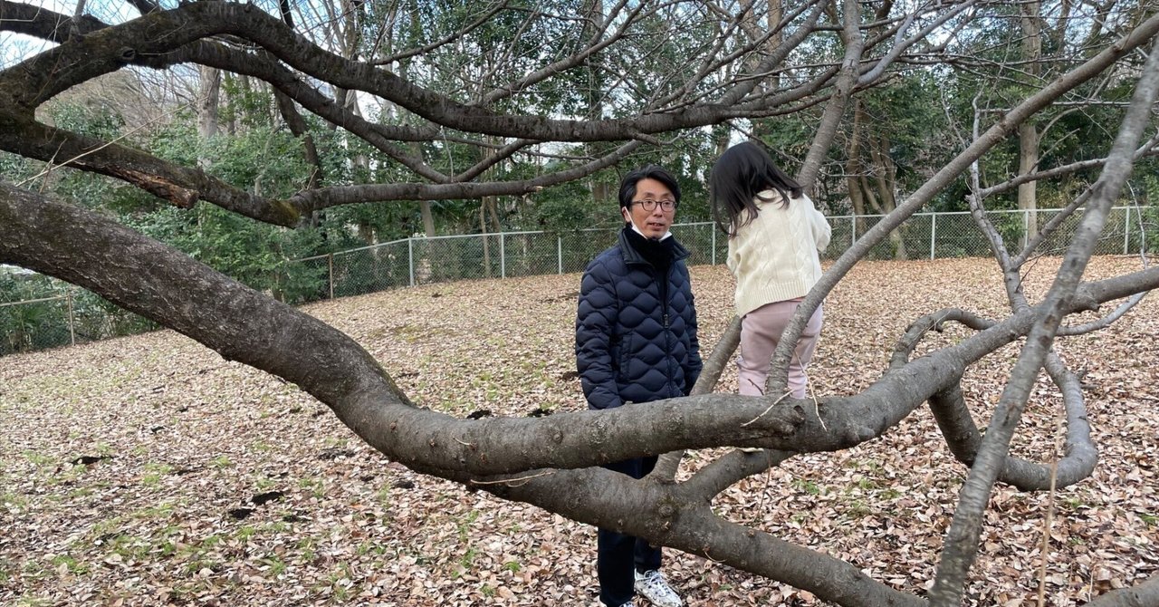 子どもが不登校で悩まれているご両親へ 最も重大な不登校問題 Part 4|内山和久公式note