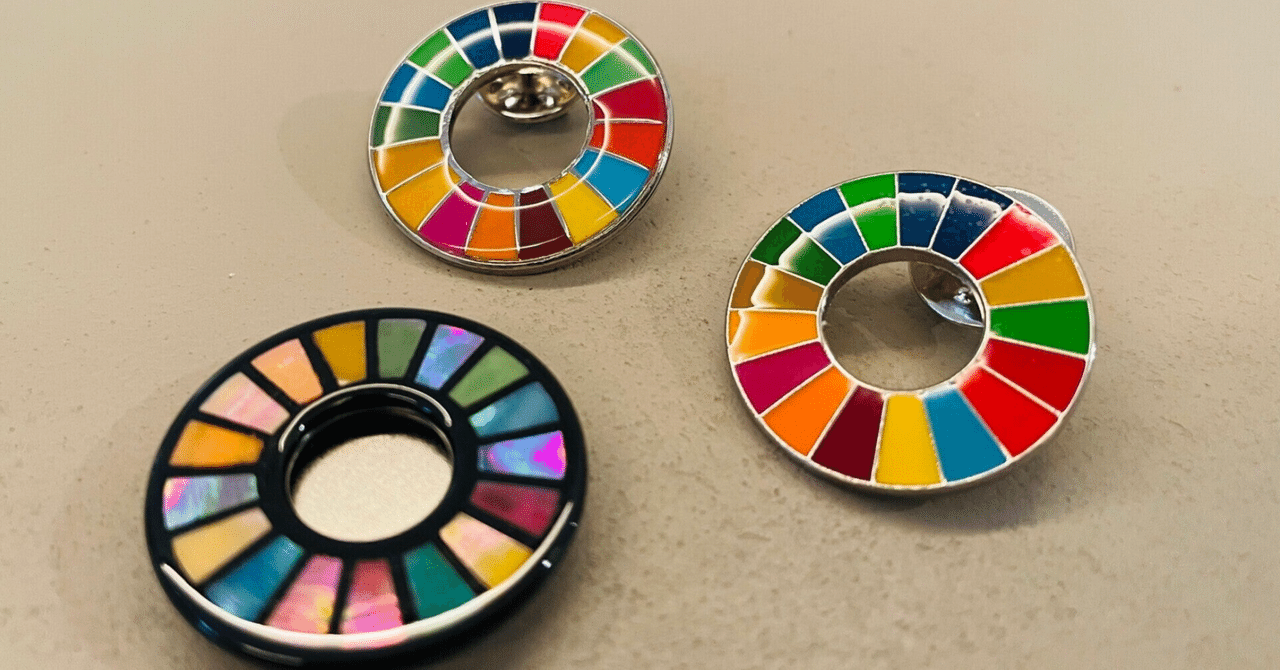 【人流データ×脱炭素まちづくり】まち全体のCO2を見える化する｜株式会社GEOTRA 公式note