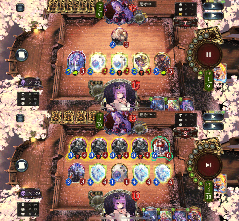 【2Pick基礎永久保存版】2Pick基本の勝ち方-パルクールウルフがない時どうやって勝つの？-【全時代全クラス共通】｜ソー/シャドバ2Pick