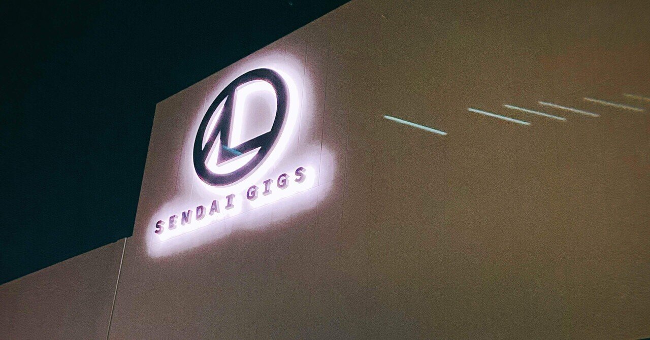 【ライブレポ】2023.1.29 Traveling Ska JAMboree@仙台GIGS｜minichang