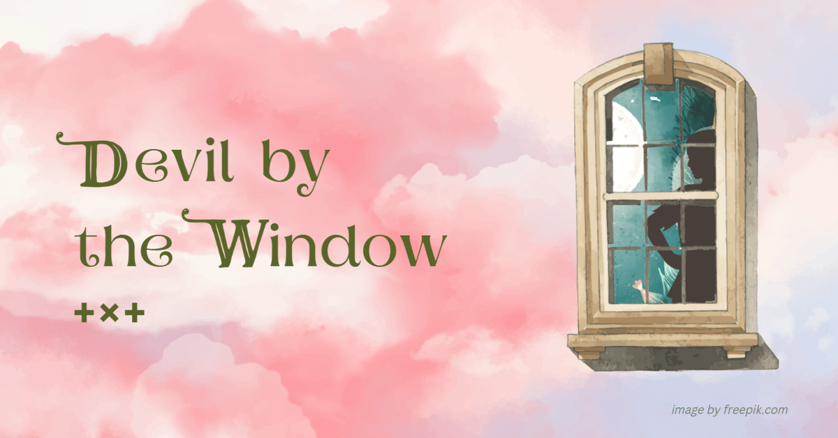 【TXT】Devil by the Window 歌詞の和訳と詩の解釈｜青葉