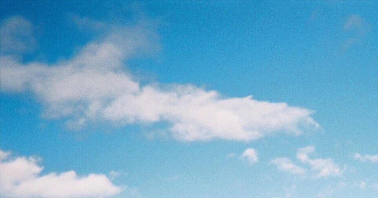 とてつもなくブルーな日に｜Karin Goerge おさるもんき