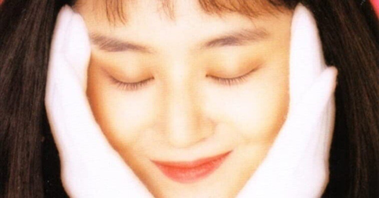 1990年11月21日｜hiro｜note