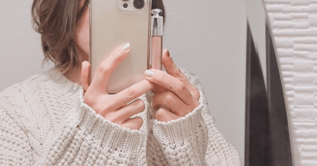 モテようとしてるのか？｜こゆき（koyuki）｜note