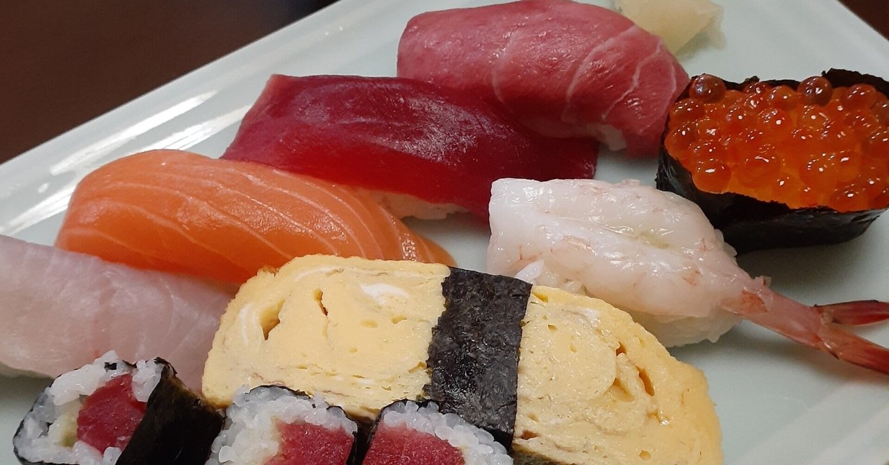 『お寿司🍣』｜guttyo