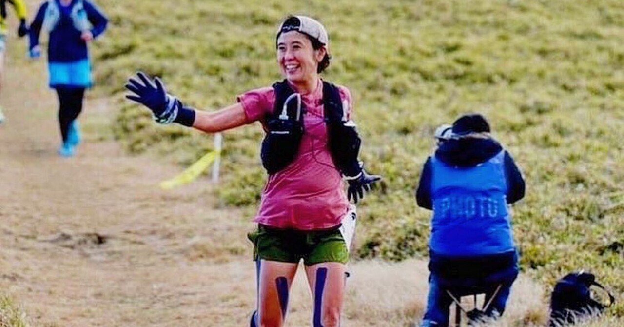 Trail Runner's Baton vol. 8 Yuko｜Trail Story Works/ RITSUKO ICHINOSE｜note