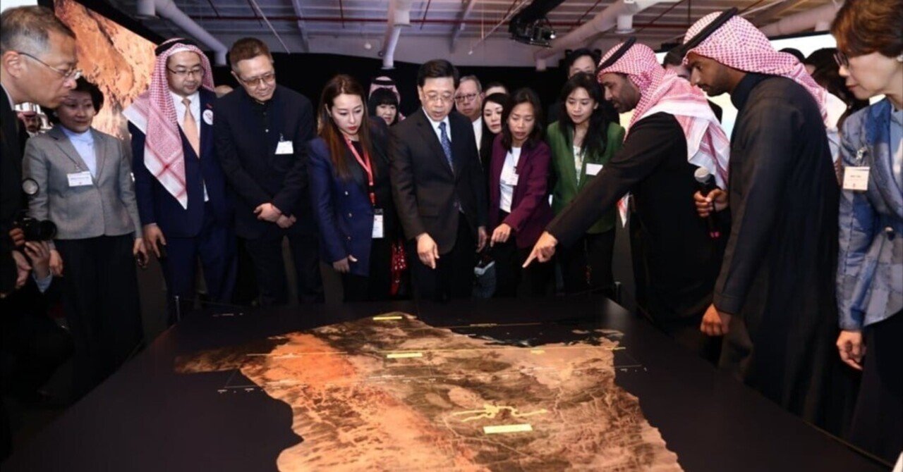 香港とサウジアラビア、経済関係の緊密化に向けて6つの二国間協定に署名。｜DigitalCreator