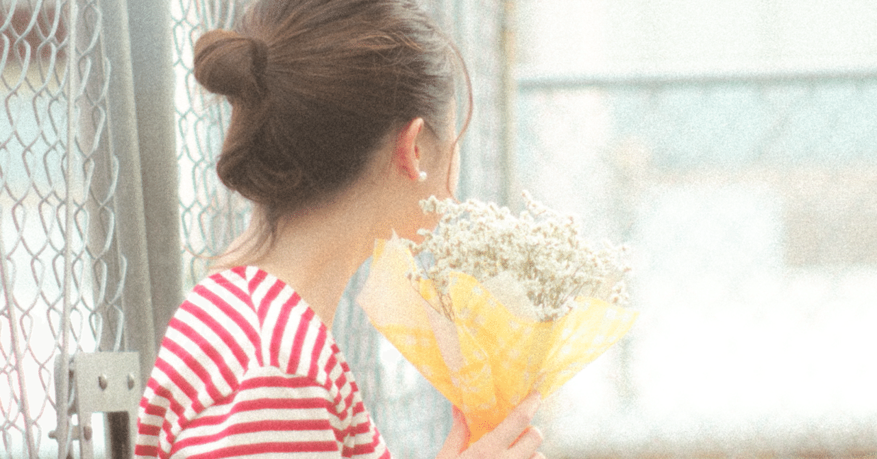 私のことは私が決める｜SUMIRE【スミレ】｜note