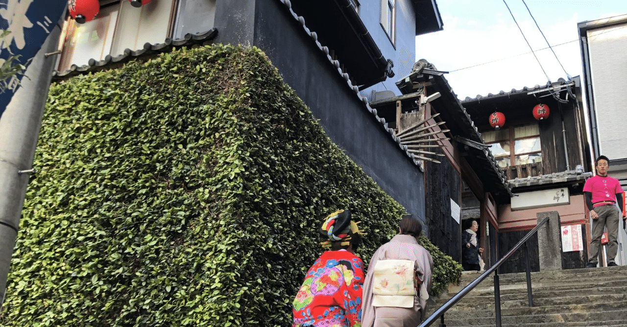 日記 20230207｜lefthorse｜note