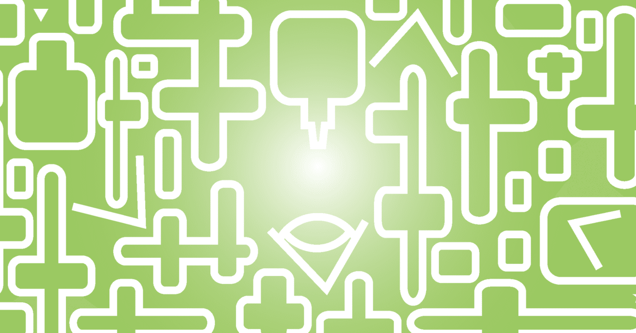 『難解すぎる謎』 #140字小説（2月の星々④）｜193｜note