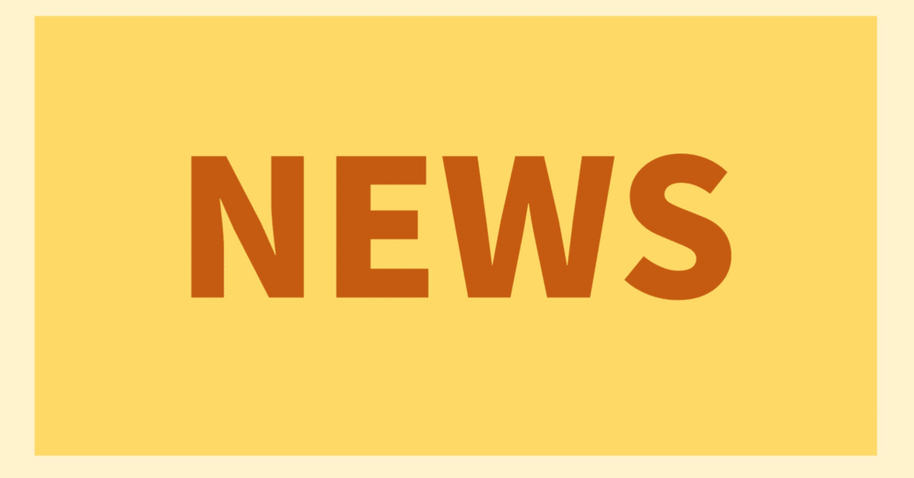 新公式サイト誕生！｜Taku Games