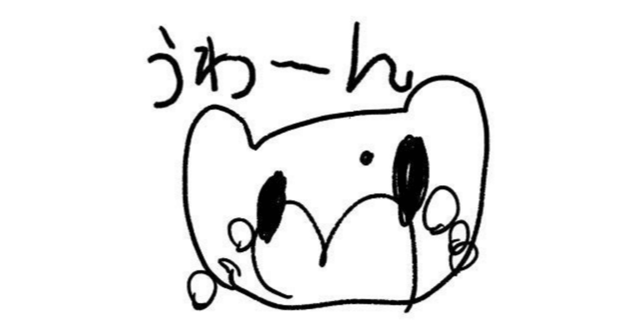 Soap Opera- 4｜Ringo｜note