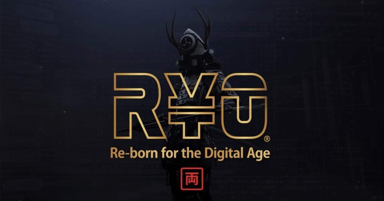 RYOへようこそ｜RYO COINの衝撃