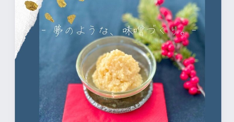 Sala@ アメリカン・クッキングクラス。｜note