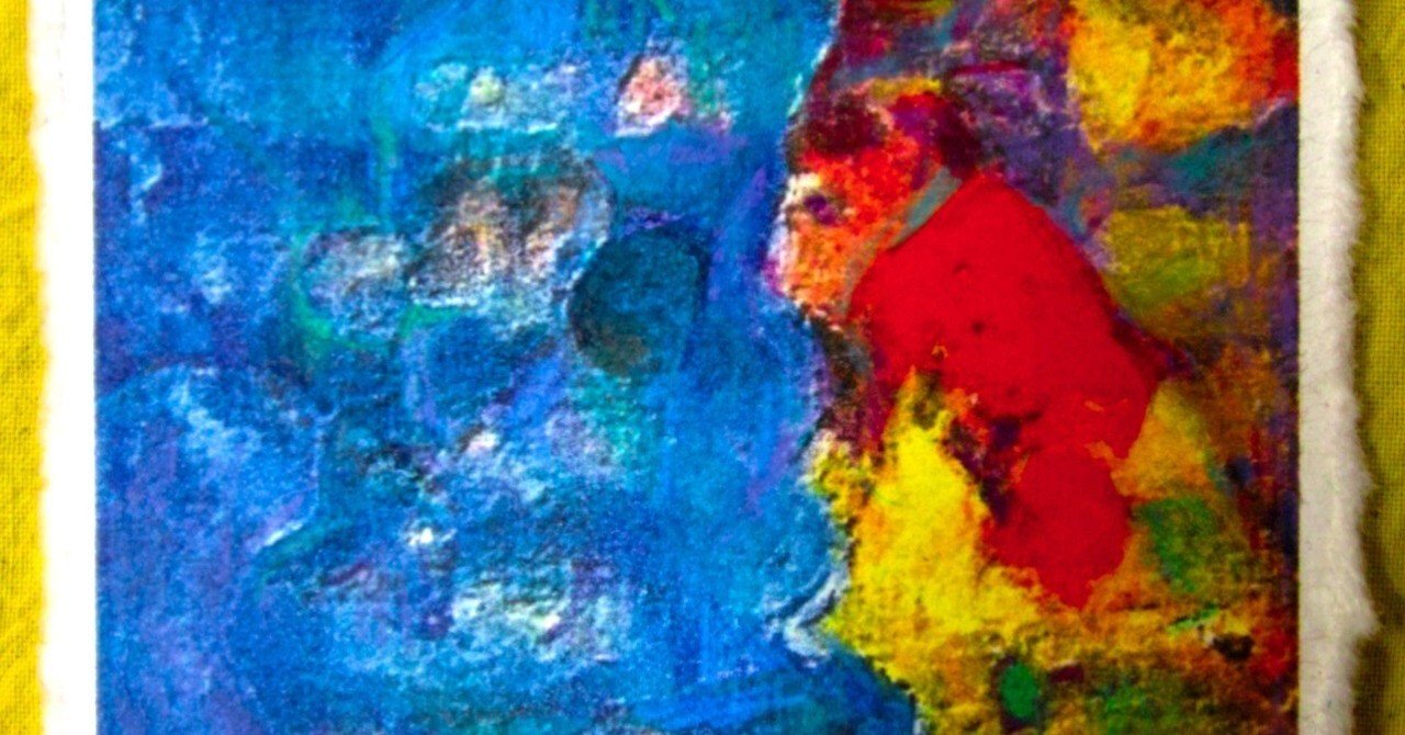 ノットリズム派絵画物語Ⅴ 水源の秘密｜細木 るみ子 Hosoki Rumiko｜note