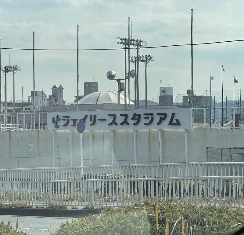 別府大分毎日マラソン初参戦 ️年齢に反比例‼️ PB ネット3時間7分16 ｜GAO｜note